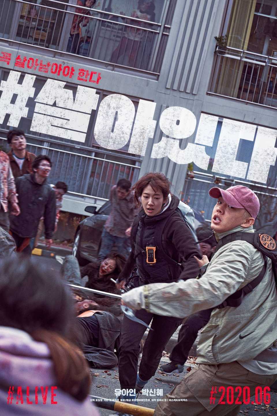 The 8 Best Zombie Movies on Netflix Right Now