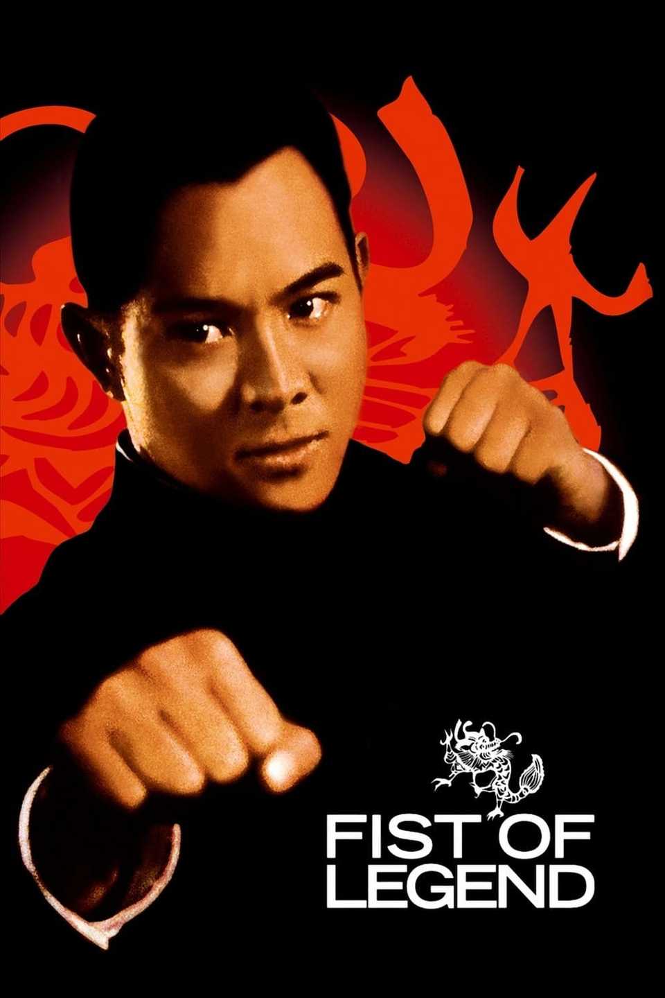 10 Best Jet Li Movies, Ranked