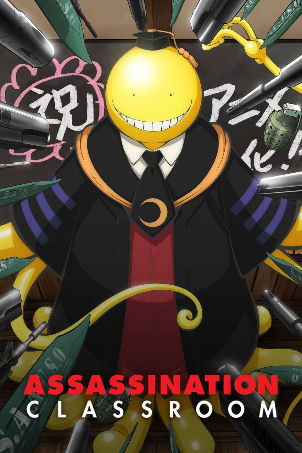 'Assassination Classroom' Announces New Theme Songs For Show's 10th ...