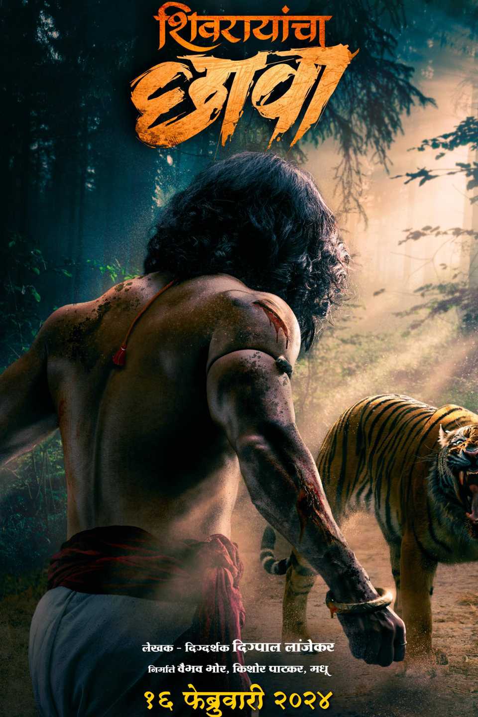 India's 'Chhaava' Is Now Among the 10 Highest-Grossing Global Box ...