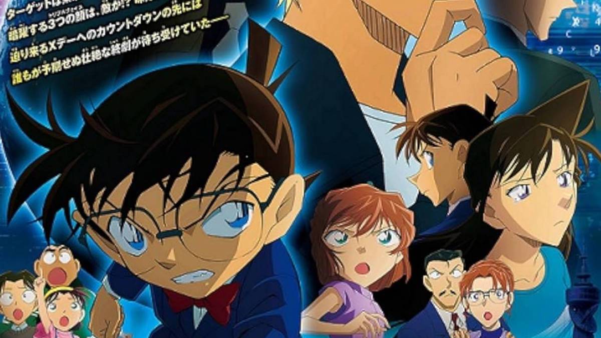 Detective Conan: Zero the Enforcer | Collider