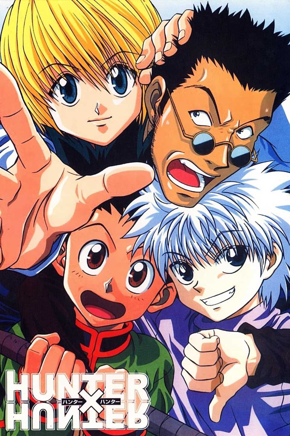 10 Best Anime To Watch While 'One Piece' Is on Hiatus