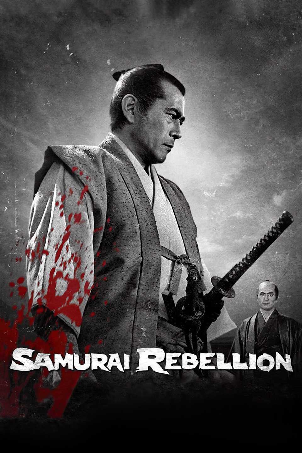 10 Best Japanese Action Movies, Ranked