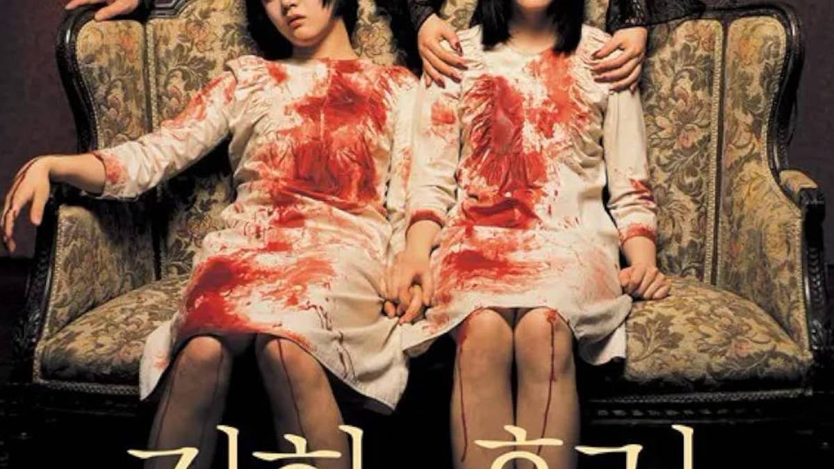 A Tale of Two Sisters | Collider