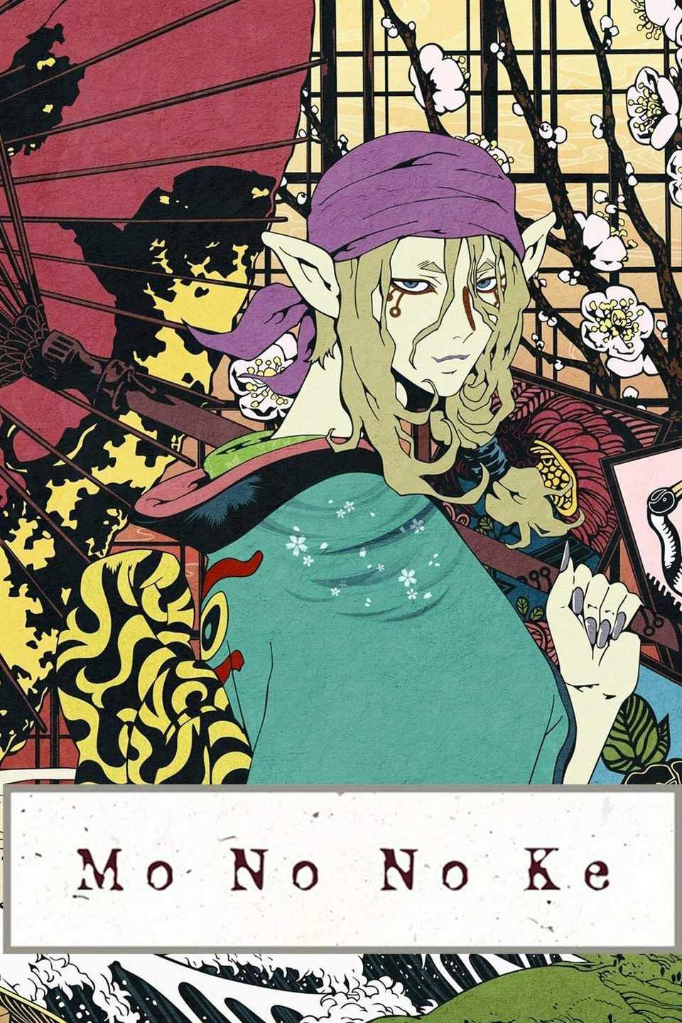 10 Anime Shows Perfect To Watch on Halloween