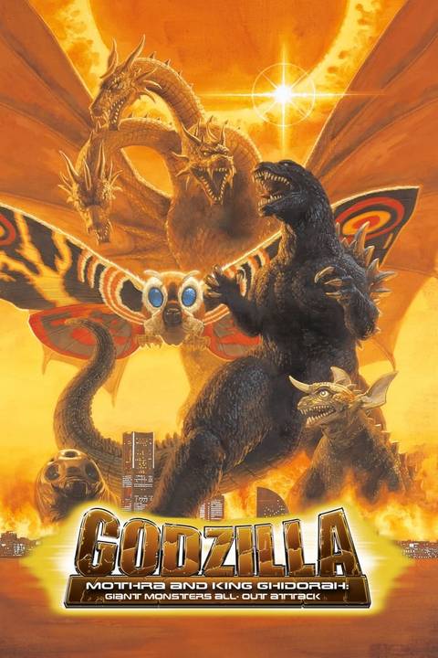 10 Reasons Why This Is the Best Giant Monster Movie Ever Made