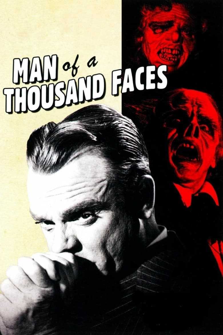 10 Essential James Cagney Movies, Ranked
