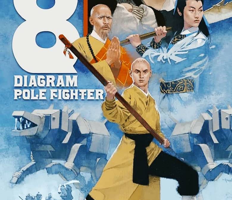 The 8 Diagram Pole Fighter | Collider