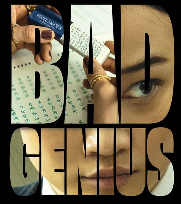 Bad Genius | Collider