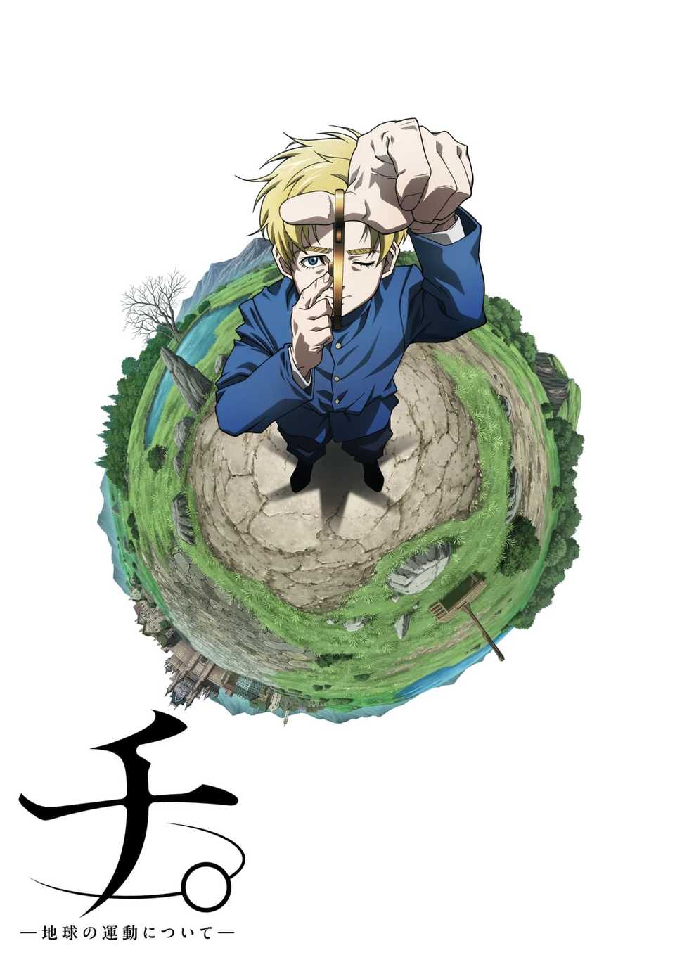 10 Best Historical Anime, Ranked