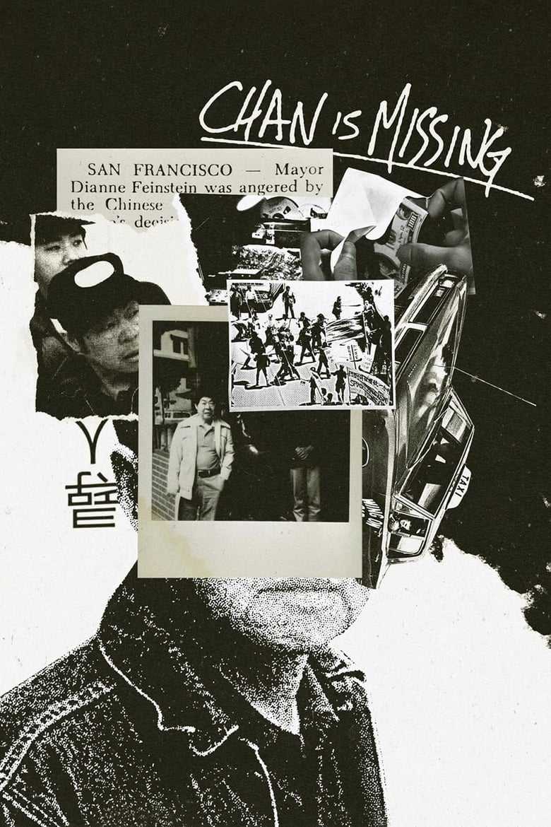 35 Calming Movies to Watch When You Need to Relax