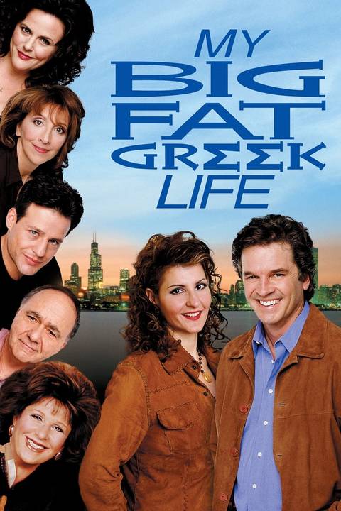 'My Big Fat Greek Wedding' Had a Weird, Forgotten TV Spin-Off That ...
