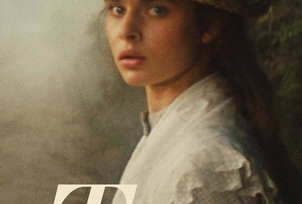 The Odyssey | Collider