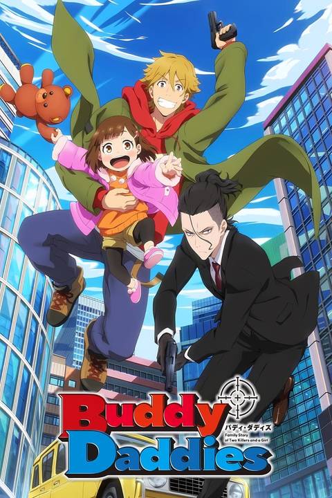 10 Best Family-Friendly Anime, Ranked