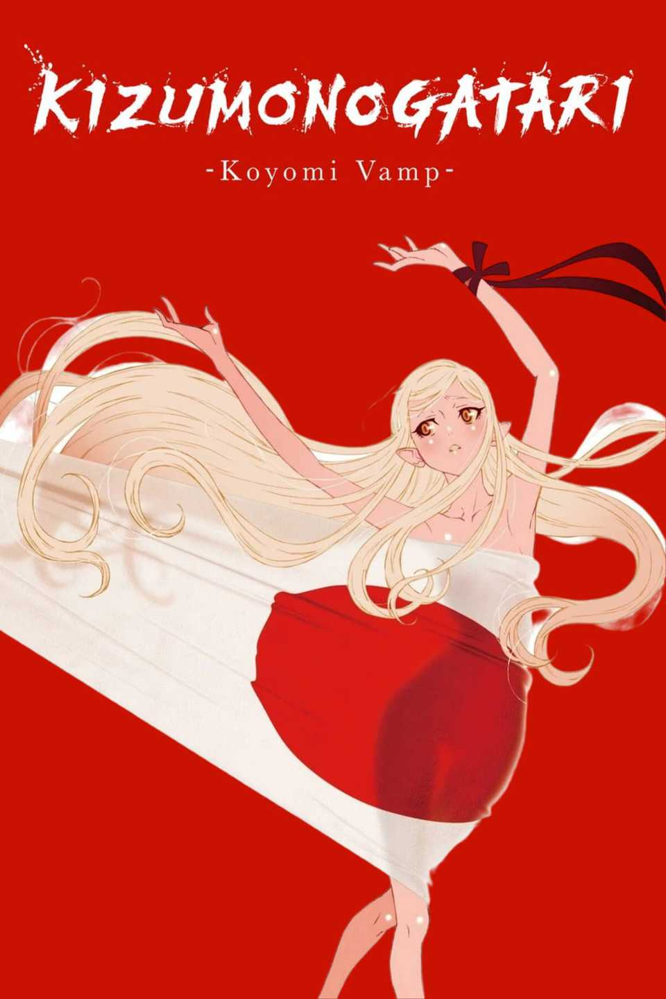 'Kizumonogatari -Koyomi Vamp-' Review - A Stunning Anime Noir That ...