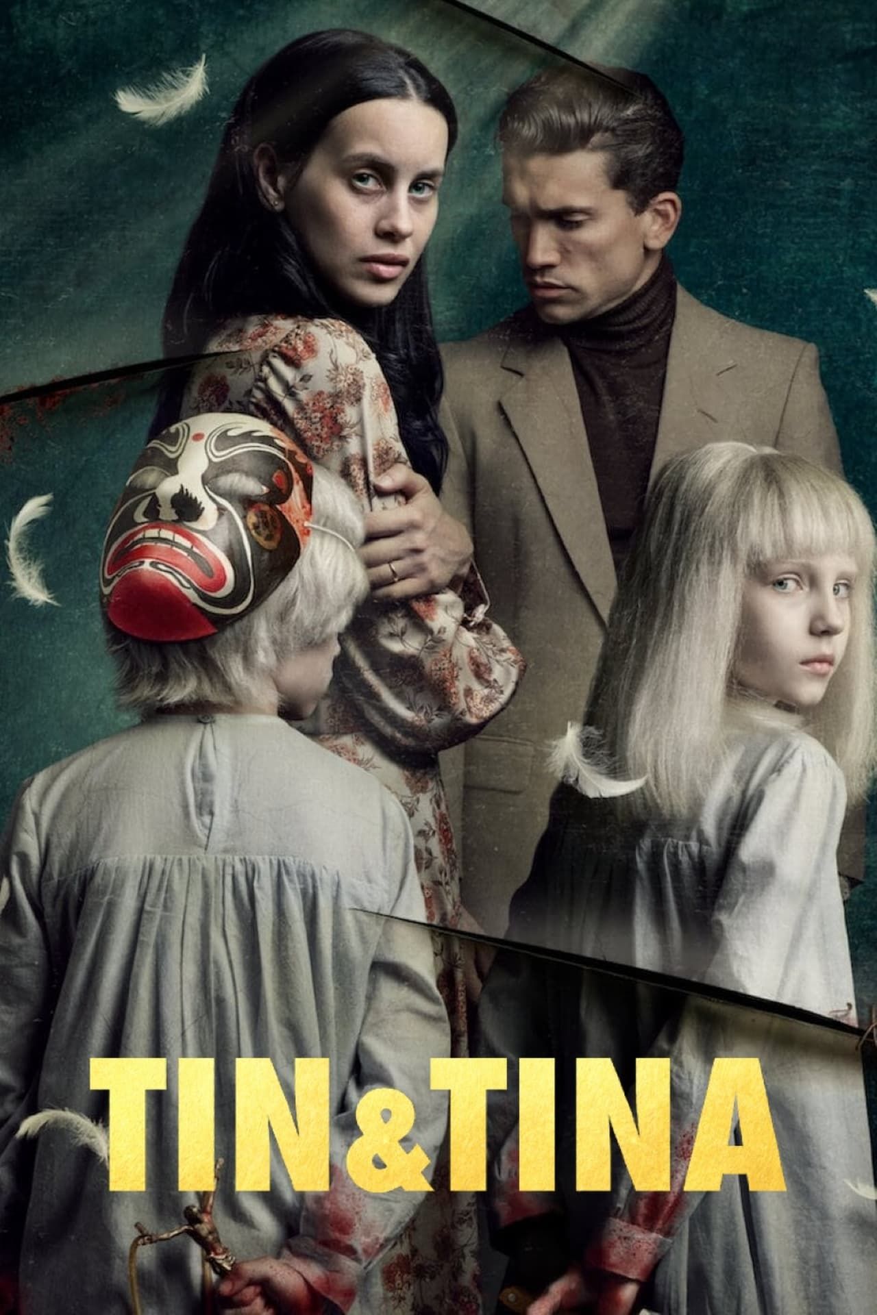 Movie Tin Man Cast 60 Photos - Moonagedaydream.film