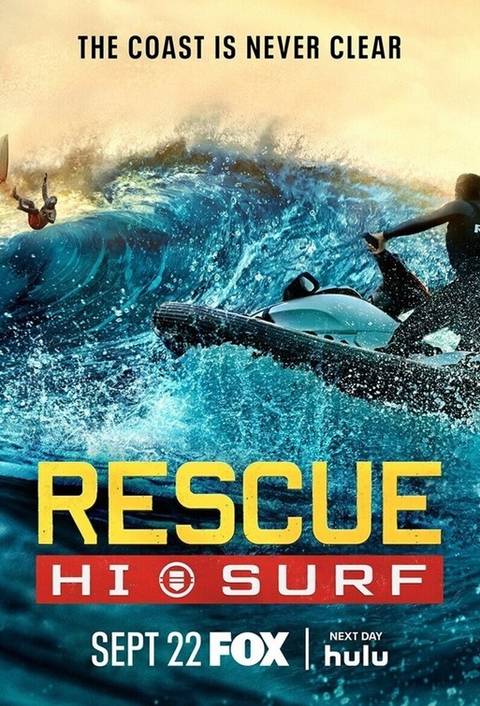 'Rescue HI-Surf' Dials Up the Drama in New Sneak Peek