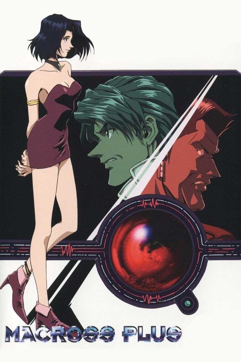 All 13 Animes From the Legendary Shinichirō Watanabe, Ranked