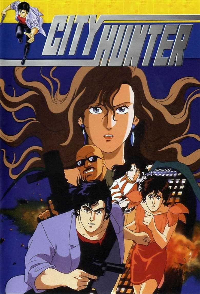 The Best Anime Show From Every Year of the 1990s, Ranked