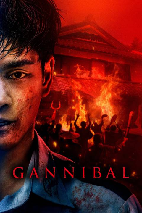 Gannibal | Collider