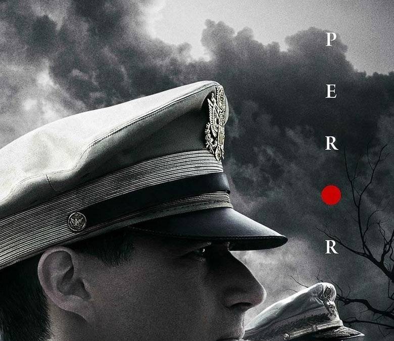 Emperor | Collider