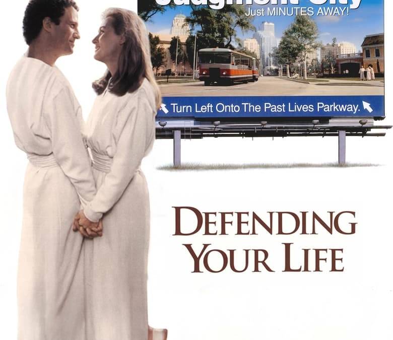 Defending Your Life | Collider