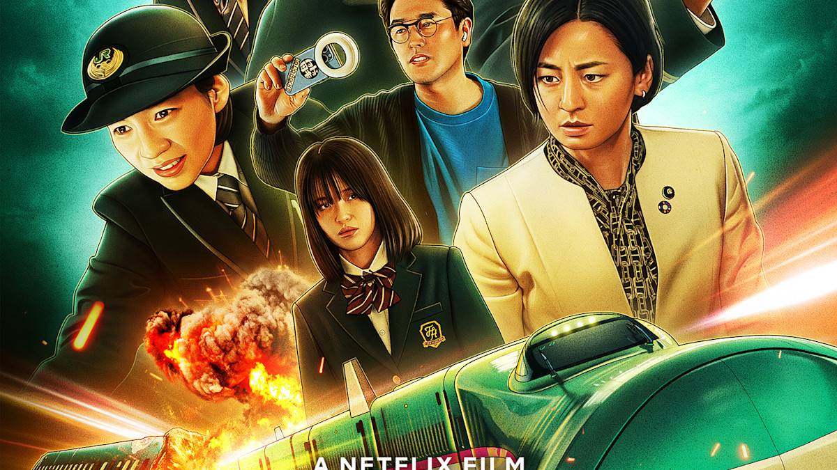 Bullet Train Explosion | Collider
