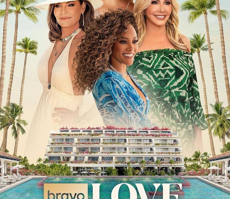 Love Hotel | Collider