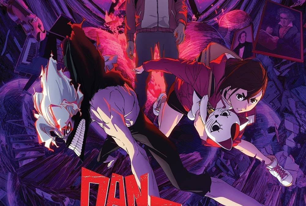 Dandadan: Evil Eye | Collider