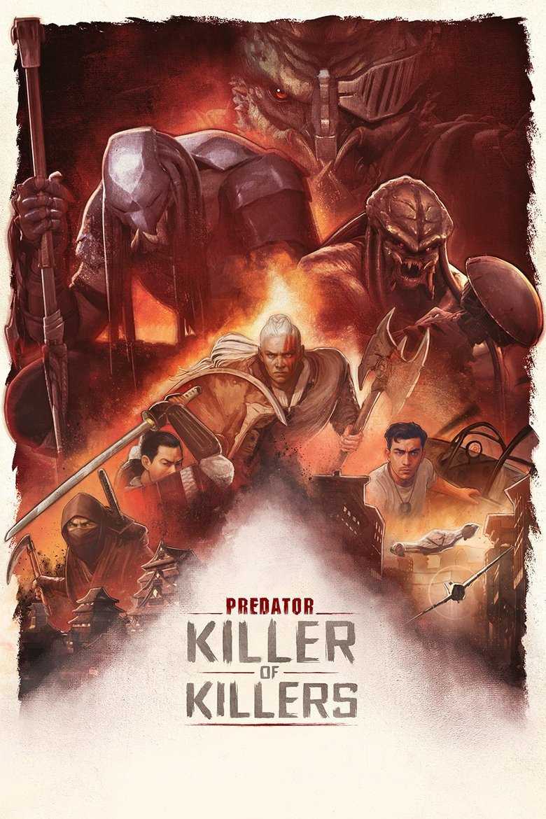 New 'Predator: Killer of Killers' Unleashes Sci-fi's Most Notorious ...