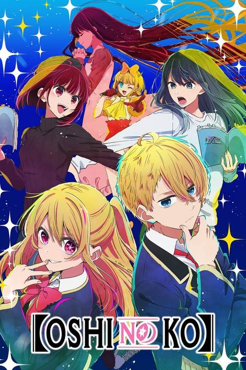 10 New-Gen Anime Series With No Bad Episodes