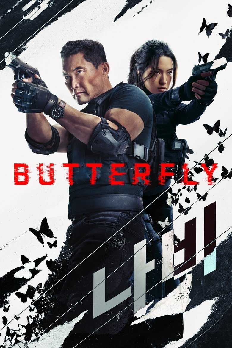 ‘Butterfly’ Needs To Change in Season 2 After Failing Its Best, Most ...