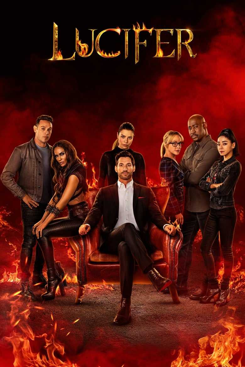 15 Best 'Lucifer' Episodes, Ranked According to IMDb