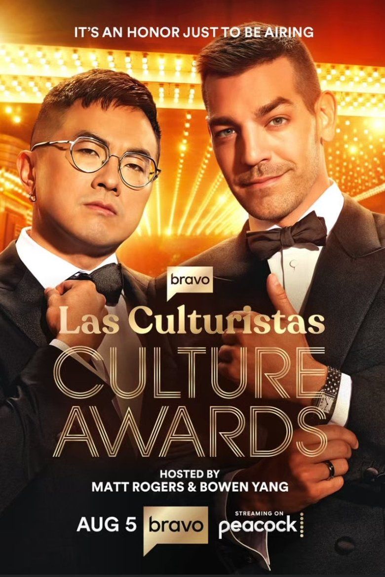 Las Culturistas Culture Awards 2025 | Collider