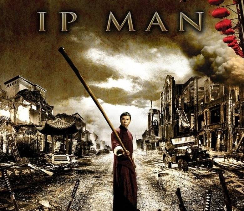 Ip Man | Collider