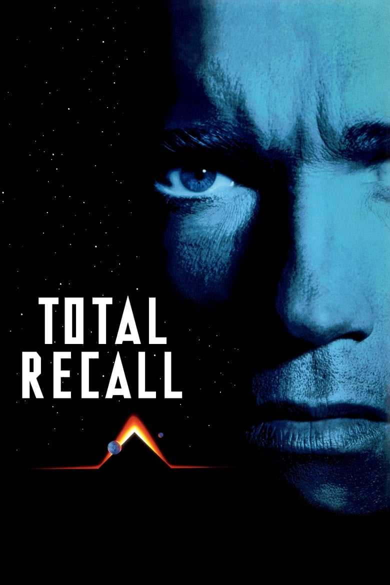60 Best '90s Movies, Ranked