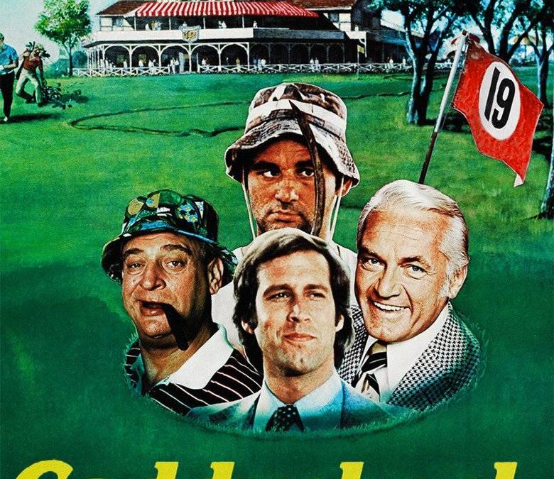 Caddyshack | Collider