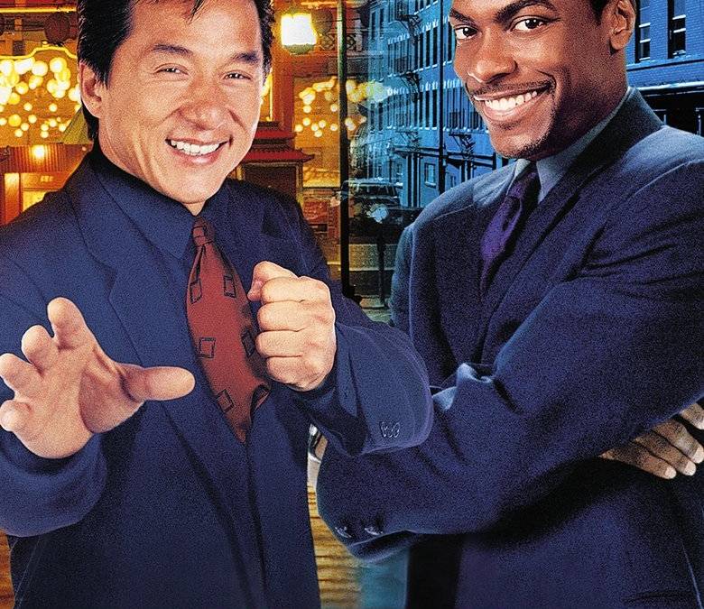 Rush Hour | Collider