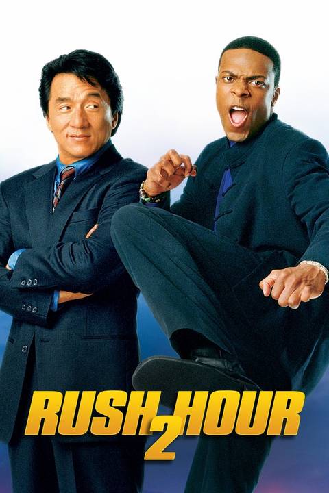 rush hour 5 release date