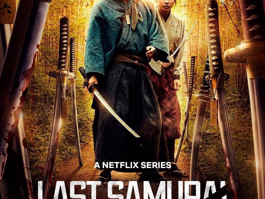 Last Samurai Standing | Collider