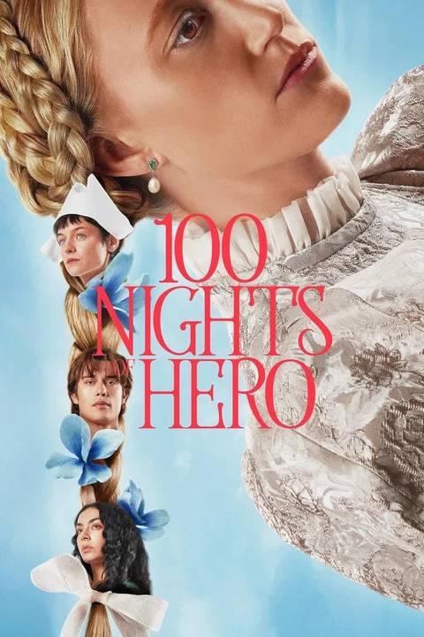 The Most Underrated Fantasy Movie of 2025 Is Officially Available on ...
