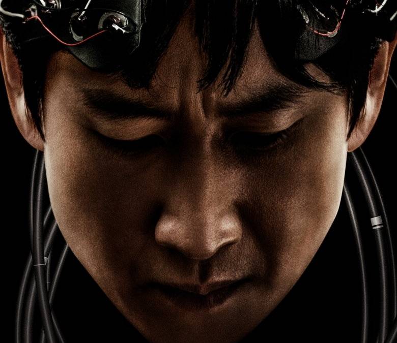 Dr. Brain | Collider