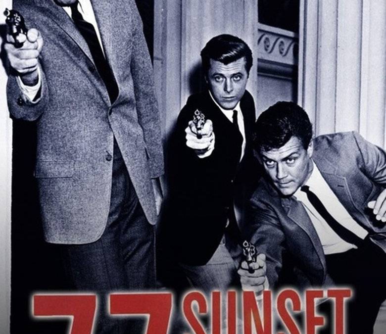 77 Sunset Strip | Collider