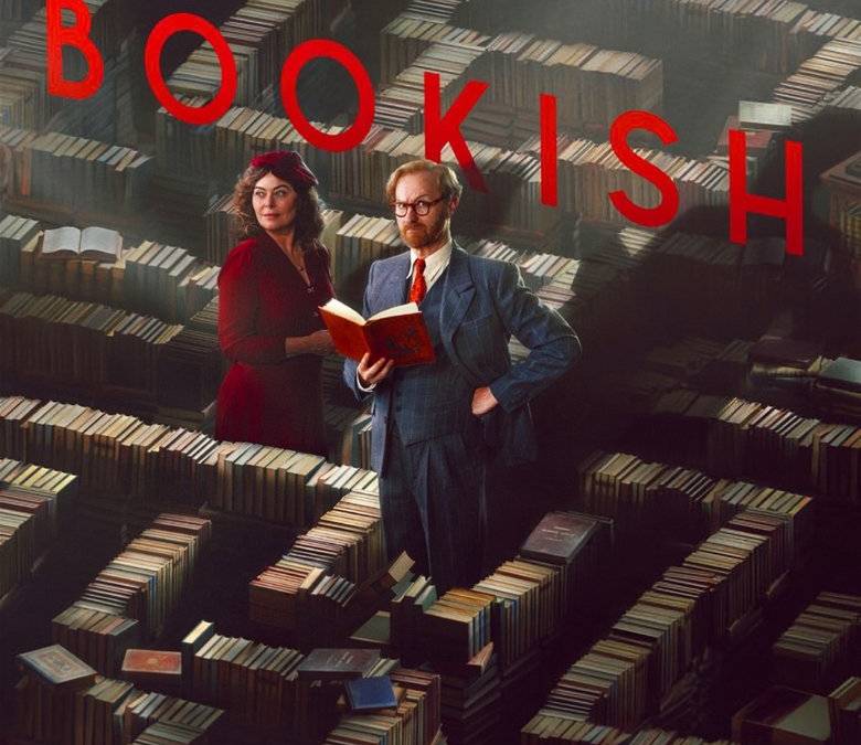 Bookish | Collider