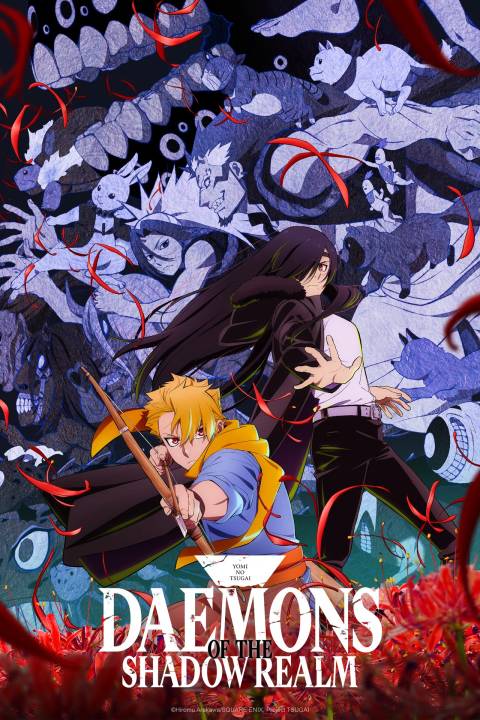 Daemons of the Shadow Realm | Collider