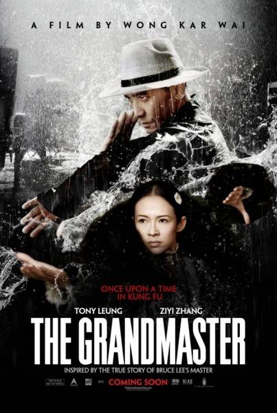 Wong Kar-Wai's THE GRANDMASTER Trailer and Poster