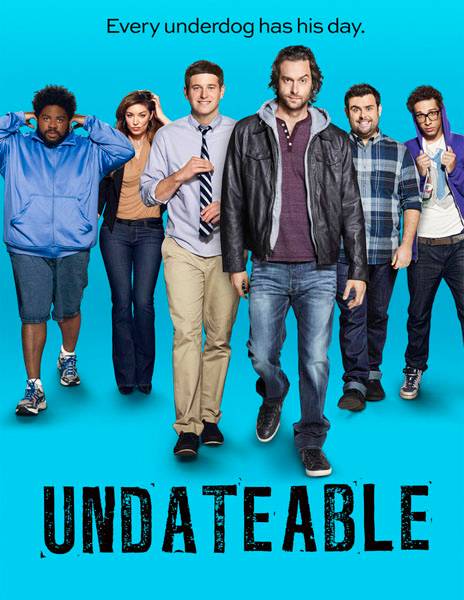 Undateable Interview: Brent Morin Talks Singing, being Funny and More